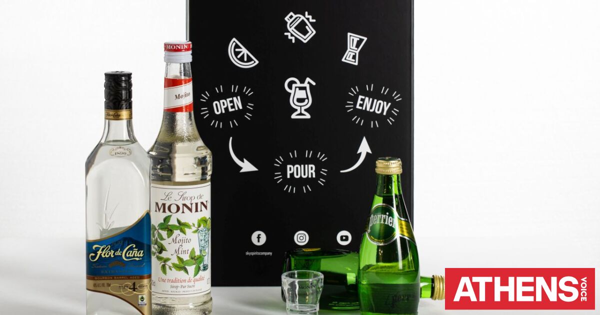 Mojito Box: Ό,τι χρειάζεσαι για να φτιάξεις Mojito βρίσκεται εδώ ...