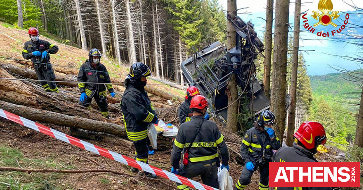 Ιταλία - Τελεφερίκ: Πώς είναι ο 5χρονος που ανασύρθηκε ζωντανός ...