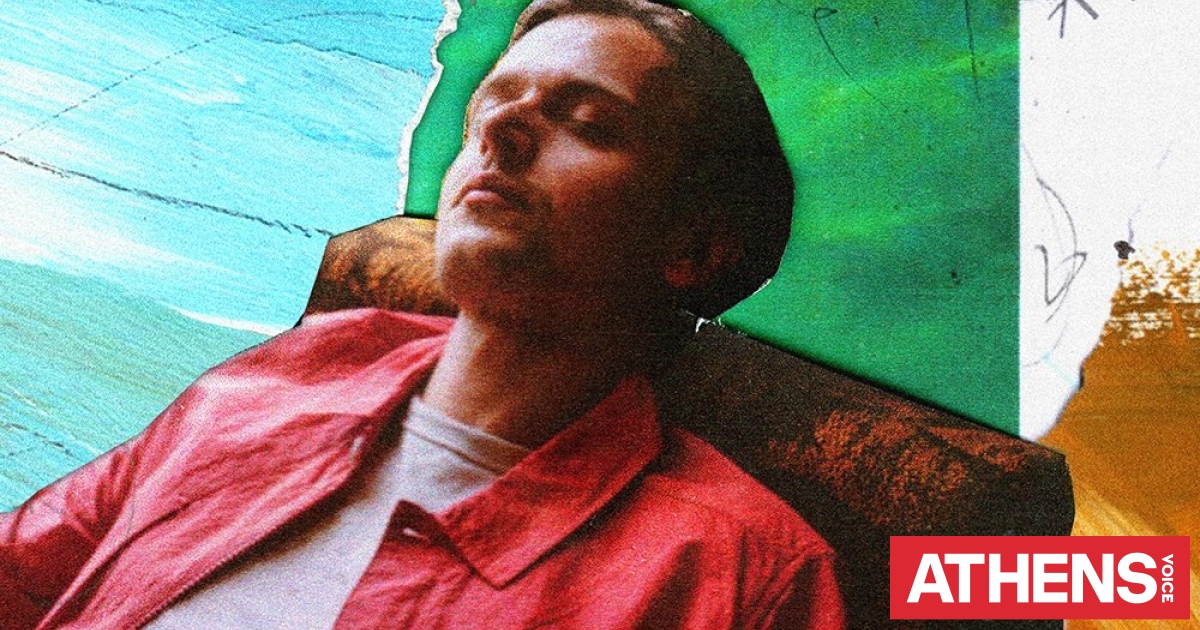 Το νέο, υπέροχο τραγούδι του George Cosby | Athens Voice