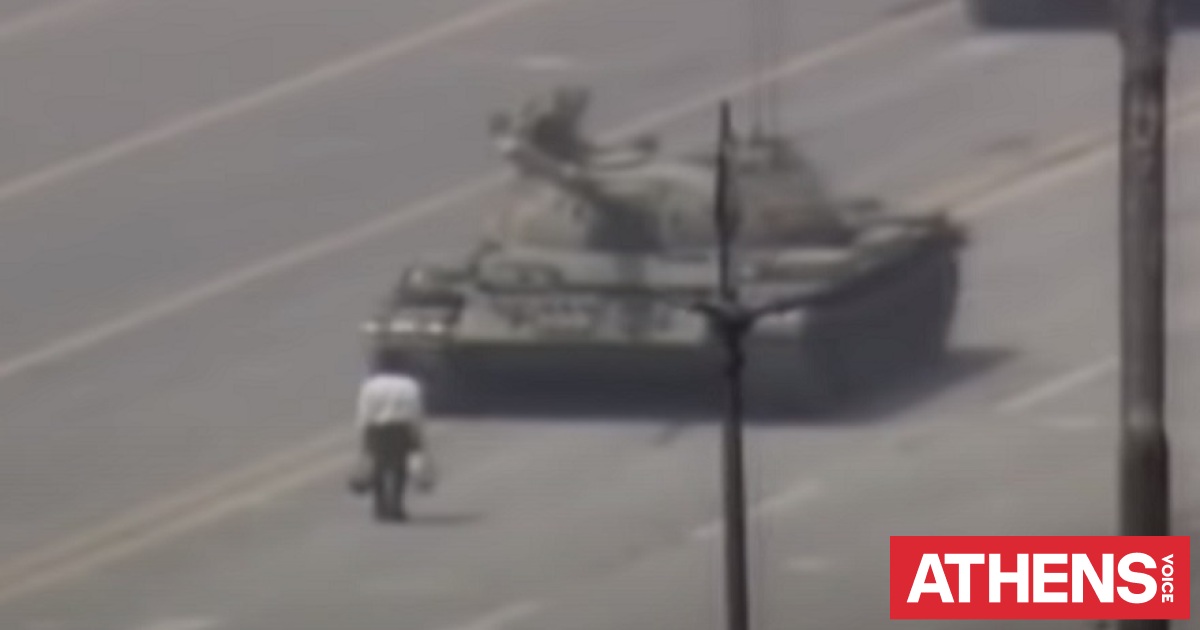 Εξαφανίστηκε η ιστορική φωτογραφία του «Tank Man» (video) | Athens Voice