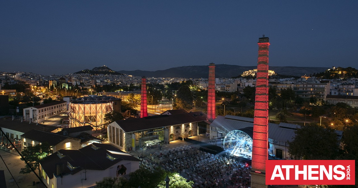 Athens Music Week 2021: Οι νέες μουσικές τάσεις σε hybrid εκδοχή ...