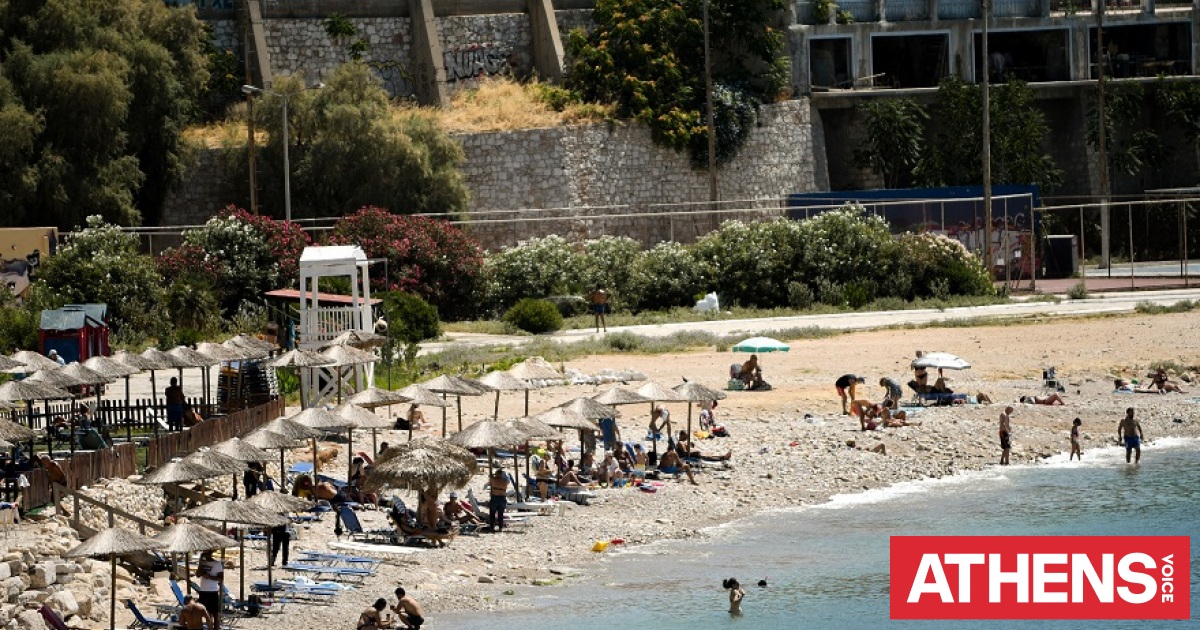 Καιρός: Ξεκινά από σήμερα ο καύσωνας διαρκείας | Athens Voice