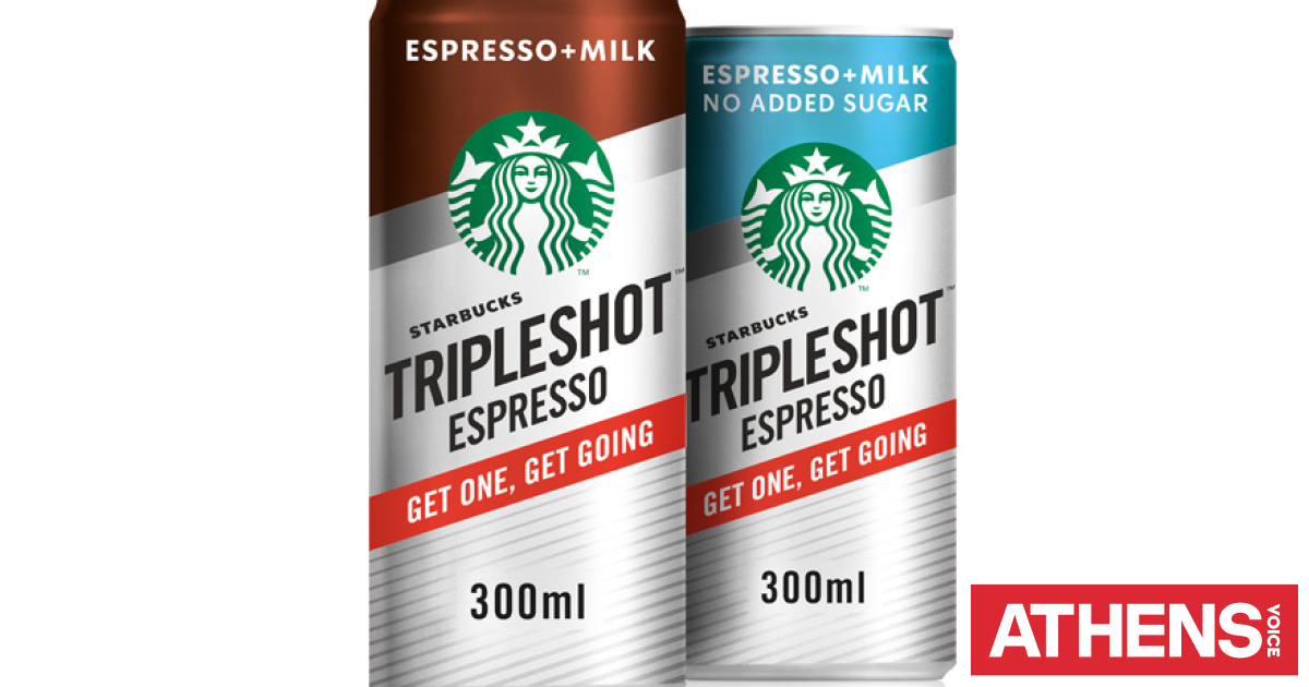 Tripleshot Espresso: Το νέο κρύο ρόφημα καφέ της Starbucks | Athens Voice