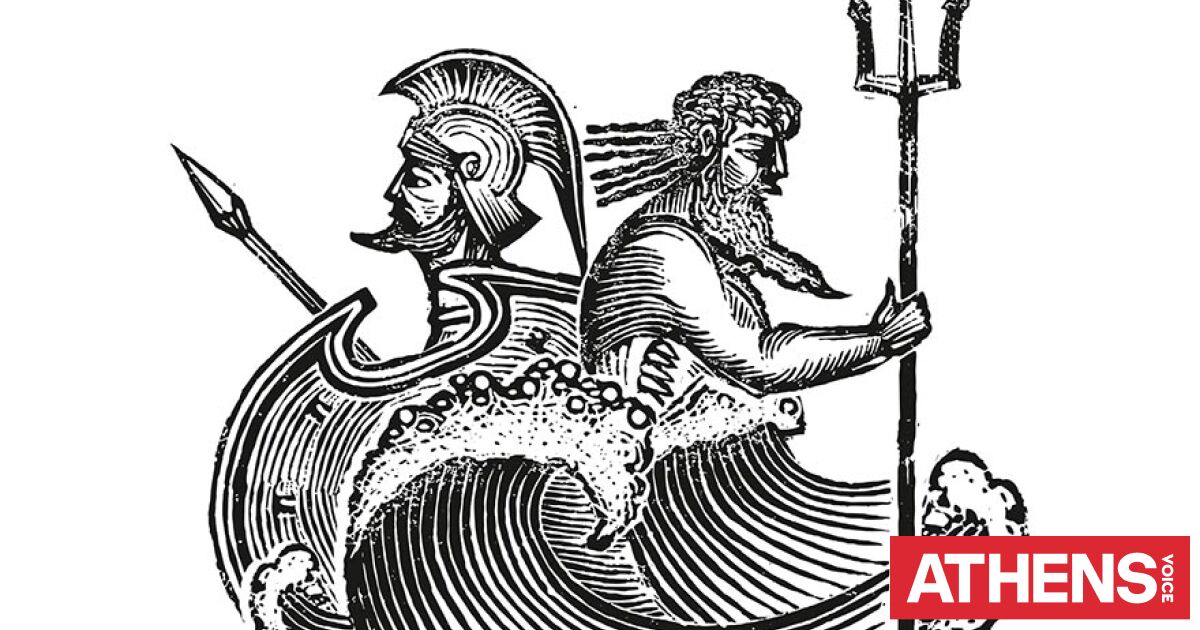 Ο «Ιδομενέας, Βασιλιάς της Κρήτης» στο ΠΣΚΗ | Athens Voice