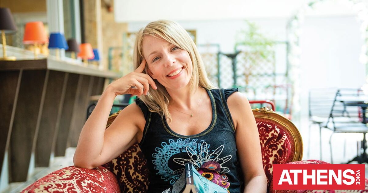 Ψυχανάλυσέ το με τη Δήμητρα Αθανασοπούλου | Athens Voice