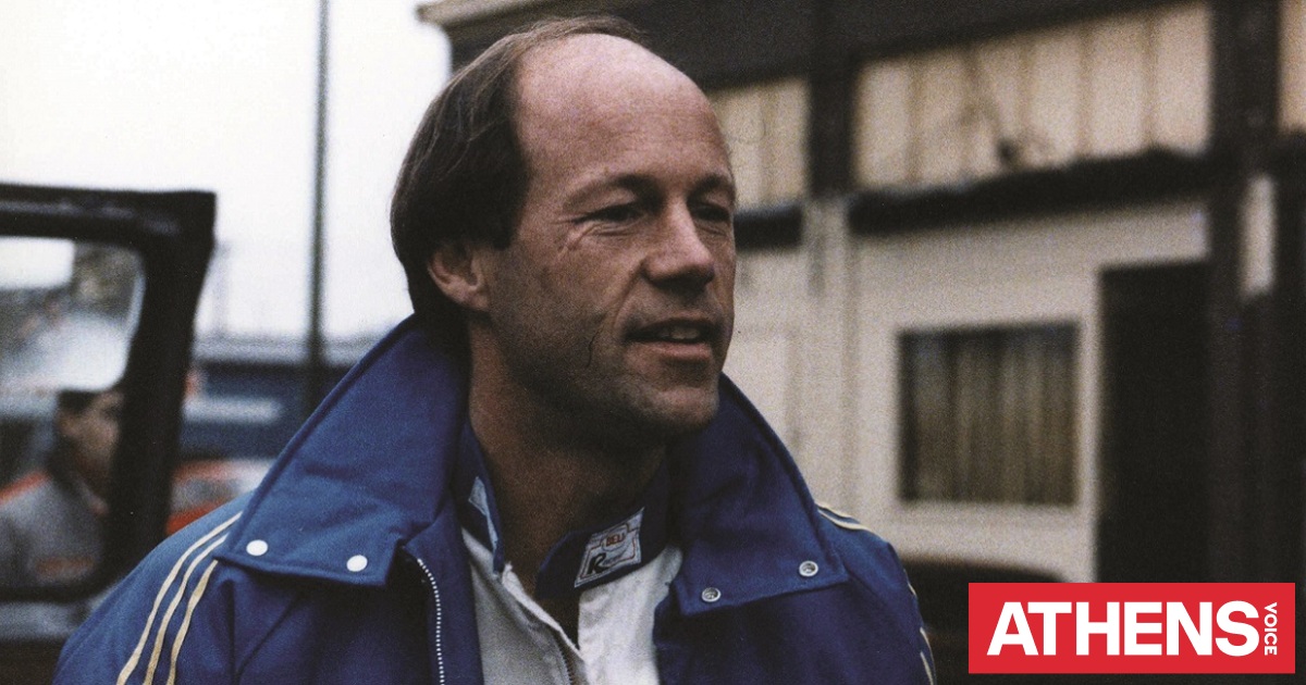 Ράλλυ Ακρόπολις: Ο John Buffum θυμάται τη συμμετοχή του το 1984 ...