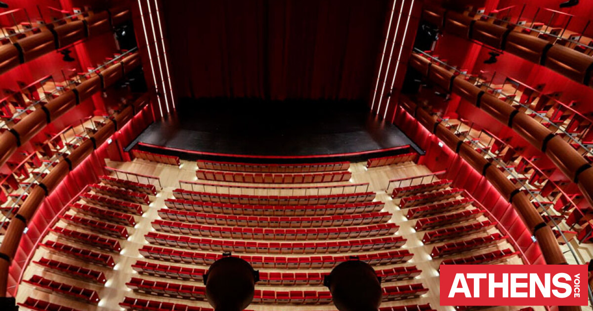 Εθνική Λυρική Σκηνή: Μόνο εμβολιασμένοι θεατές ή νοσήσαντες | Athens Voice
