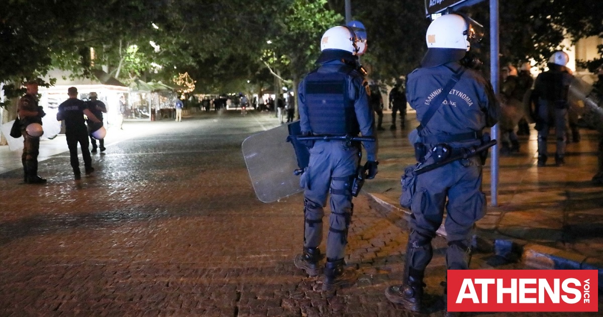 Νέο Ηράκλειο: Επίθεση ακροδεξιών σε αντιφασιστική διαδήλωση | Athens Voice