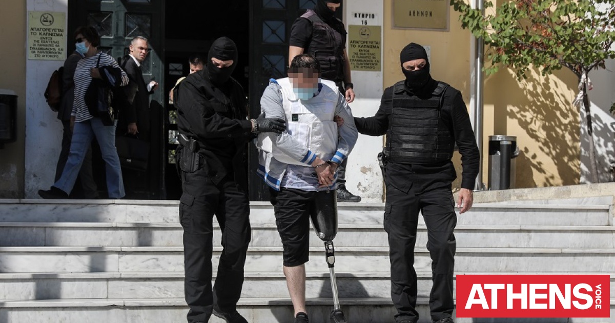 Ιρακινός-ISIS: Ποινική δίωξη για ένταξη σε τρομοκρατική οργάνωση ...