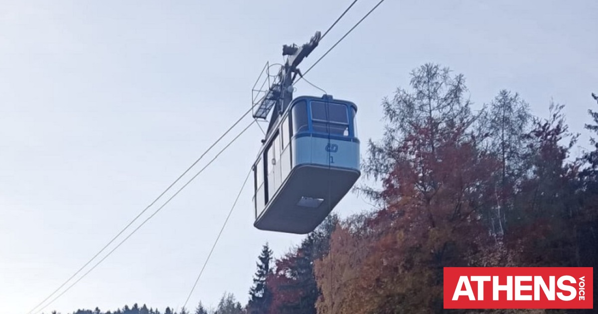 Πτώση Τελεφερίκ στην Τσεχία: Ένας νεκρός | Athens Voice