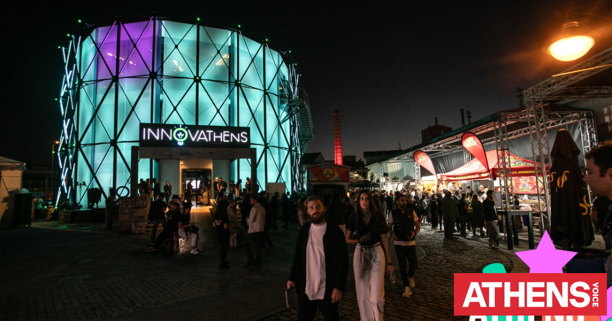 Το Athens Bar Show επιστρέφει πιο δυναμικό από ποτέ | Athens Voice