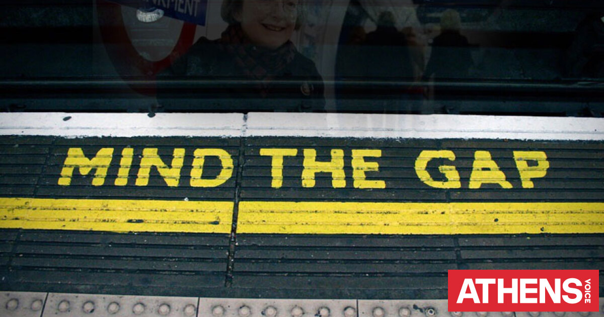 Ηλίας Μόσιαλος: Η συγκινητική ιστορία πίσω από το «Mind The Gap» | Athens Voice