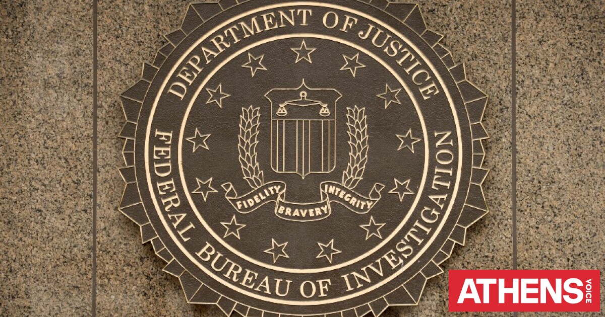 ΗΠΑ: Χάκερ παραβίασαν το δίκτυο υπολογιστών του FBI στα γραφεία της ...