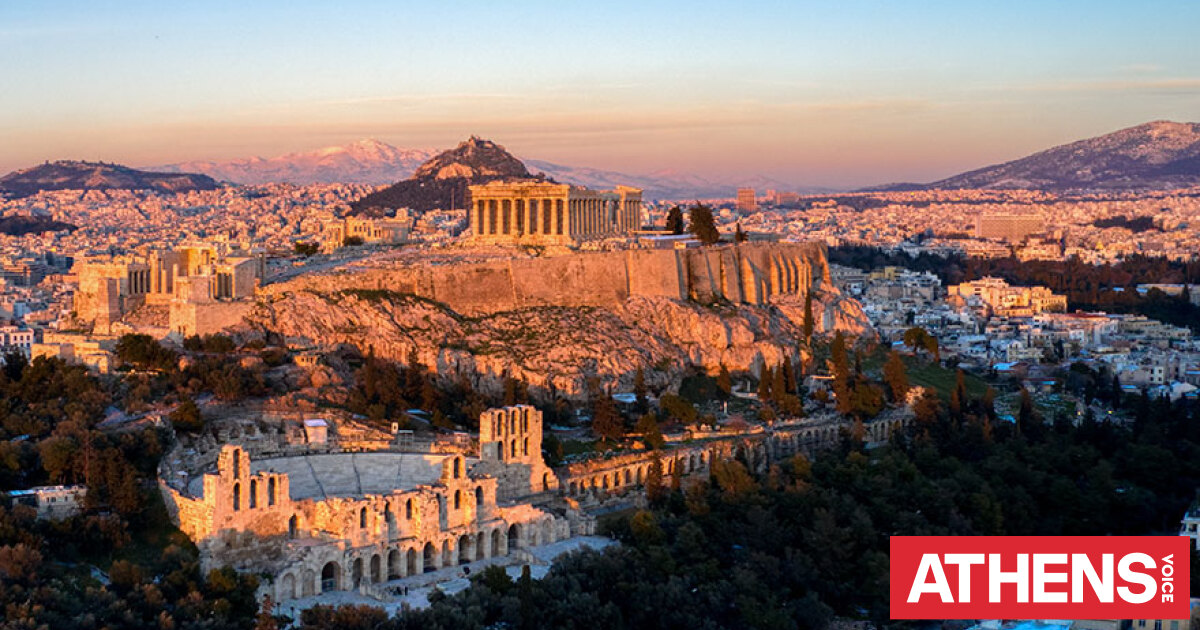 Θραύσμα από τη ζωφόρο του Παρθενώνα επιστρέφεται στην Ελλάδα | Athens Voice