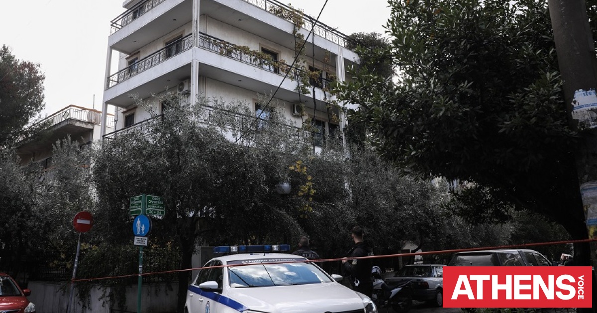 Νέο Ηράκλειο: Νεκρά δύο αδέλφια μέσα στο σπίτι τους | Athens Voice