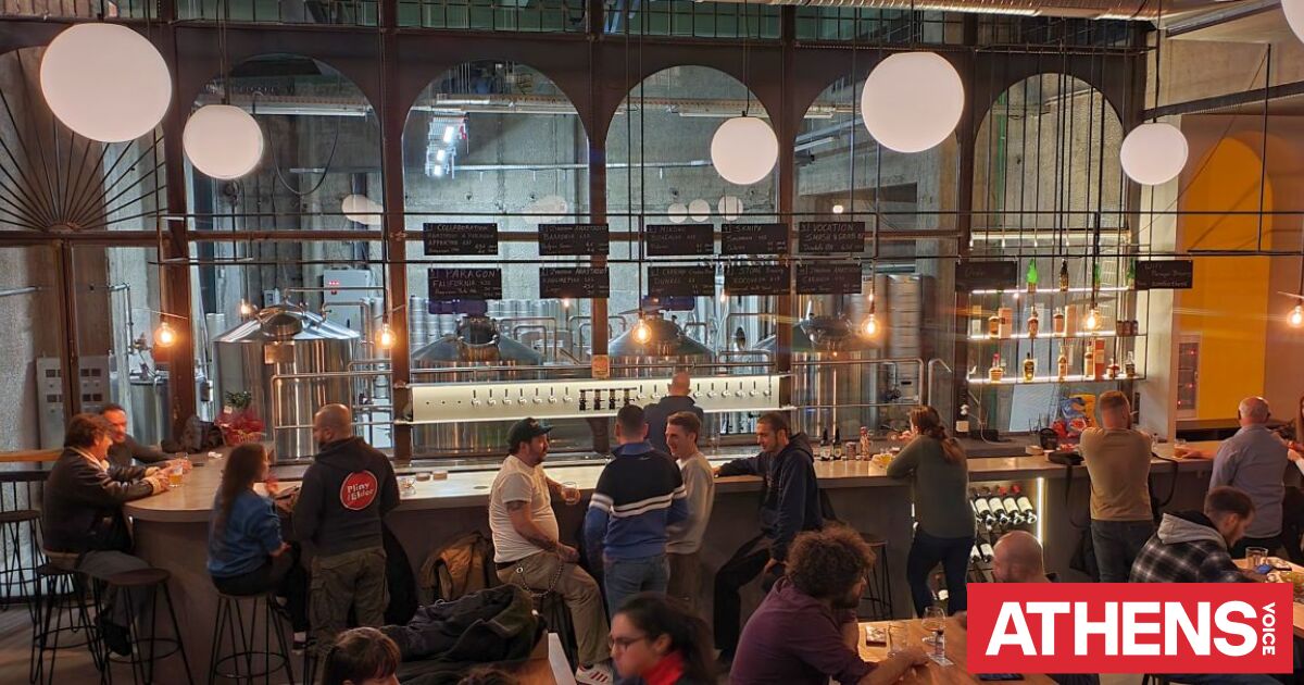 Paragon: το πρώτο ζυθοποιείο με taproom μόλις άνοιξε στην Αθήνα ...