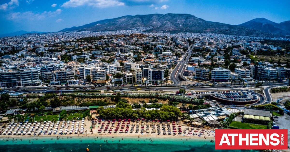 Αττική: Κορυφαίος παραθαλάσσιος προορισμός στον κόσμο για το 2021 ...