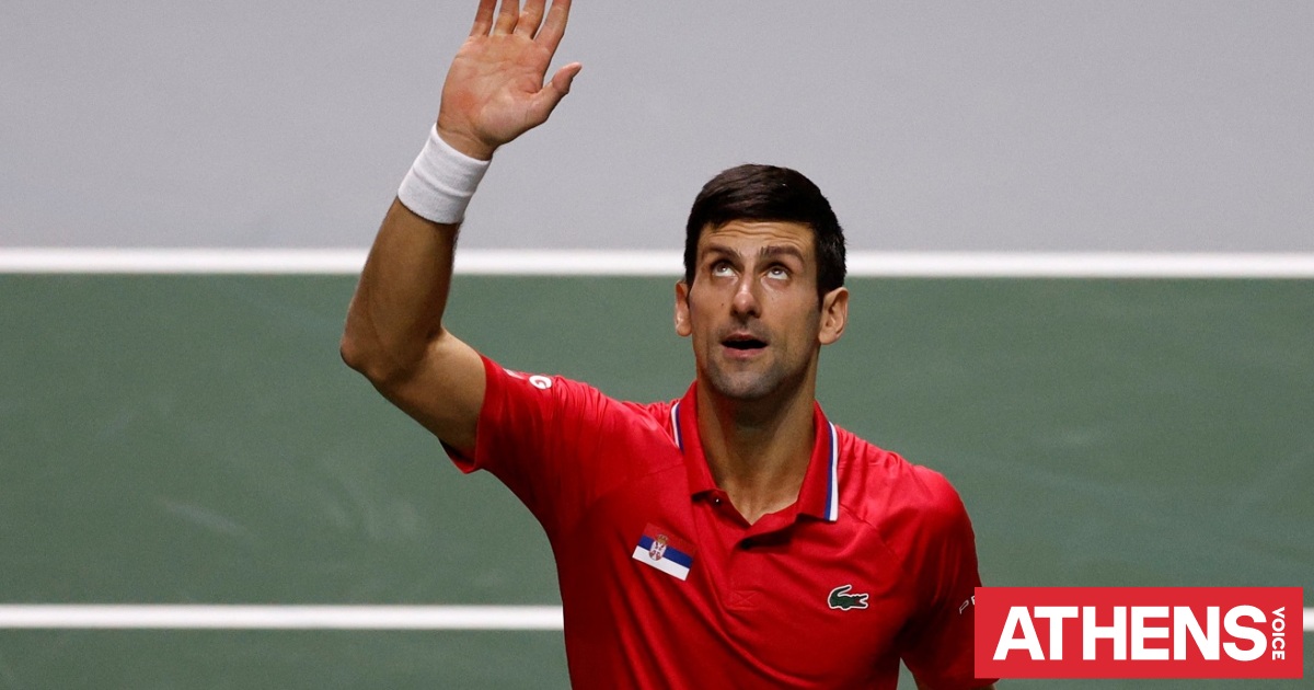 Νόβακ Τζόκοβιτς: Ξέρεις ποιος είμαι εγώ; | Athens Voice