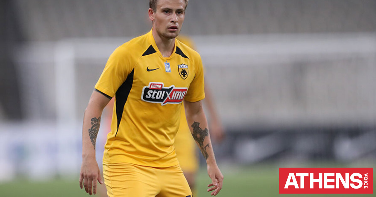 Νεκρή σε τροχαίο η γυναίκα του παίκτη της ΑΕΚ Όλεγκ Νταντσένκο | Athens ...