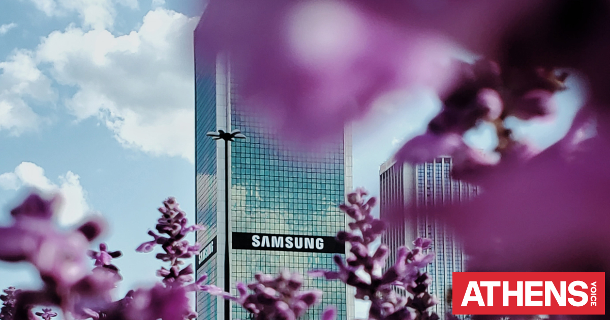 Η Samsung παρουσιάζει την πρώτη MRAM με τεχνολογία In-memory | Athens Voice