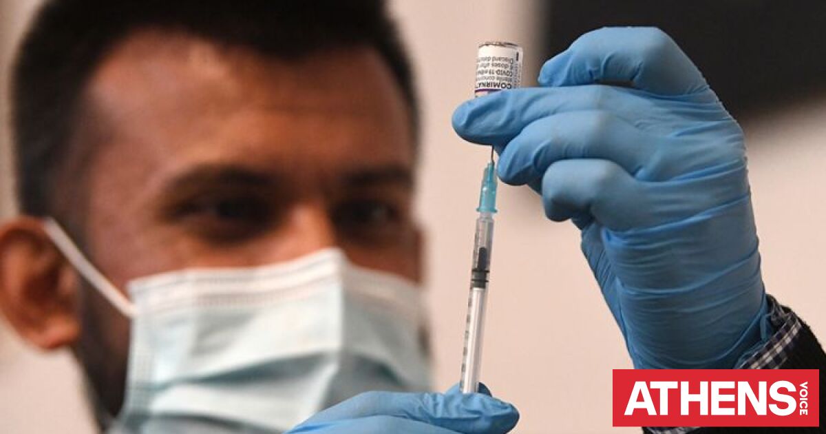 Moderna: Το 2023 το συνδυαστικό εμβόλιο covid-19 και γρίπης | Athens Voice