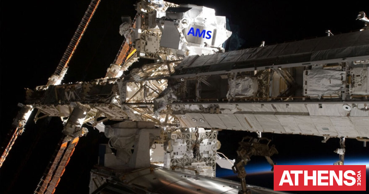 Τέλος ο Διεθνής Διαστημικός Σταθμός το 2030 - Τον καταστρέφουν | Athens ...