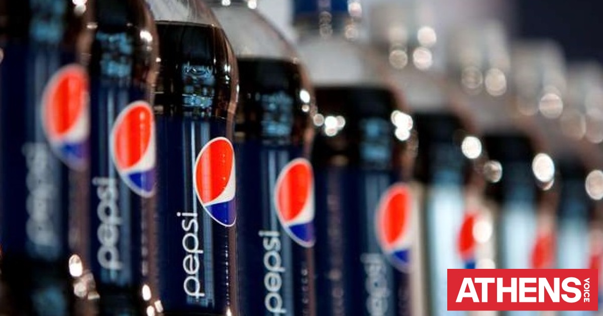 PepsiCo Hellas: Μόνο από 100% ανακυκλωμένο πλαστικό τα μπουκάλια ...