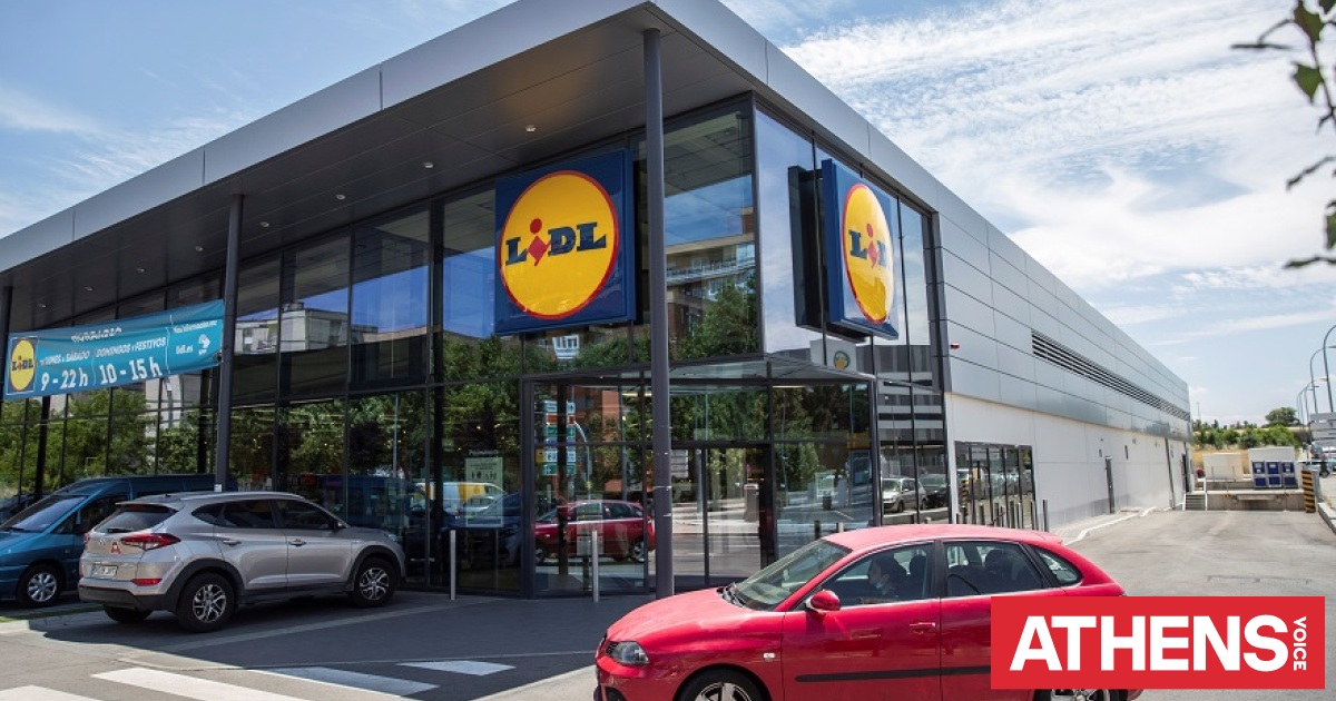 Lidl Ελλάς: Ανακοίνωση για την ηλικιωμένη στο Ίλιον | Athens Voice