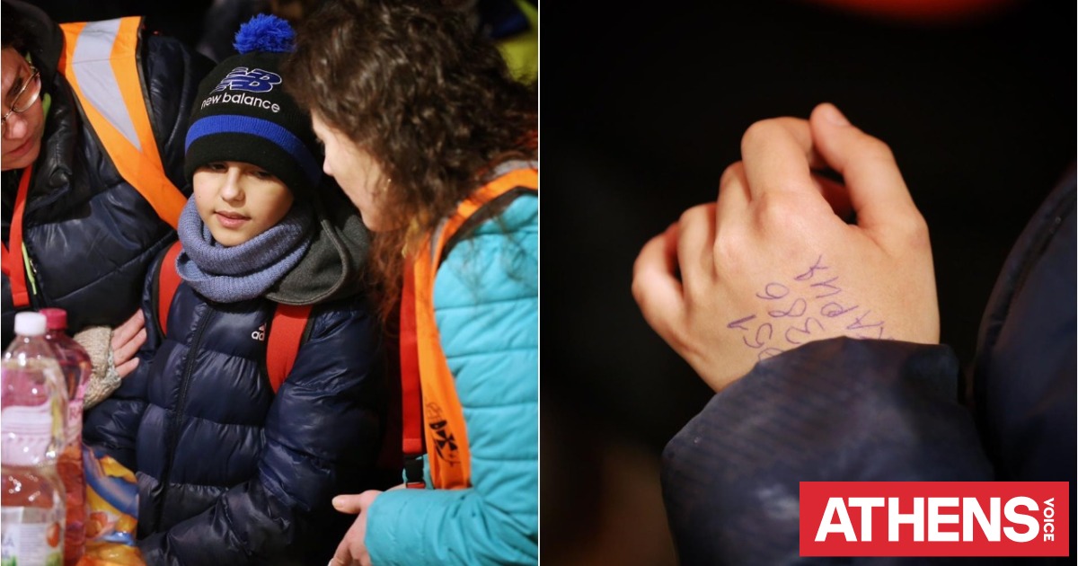 Ουκρανία: Η ιστορία 11χρονου που πέρασε ολομόναχος στη Σλοβακία ...