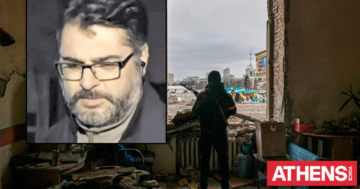 Σήμερα στην Αθήνα ο γενικός πρόξενος από τη Μαριούπολη | Athens Voice