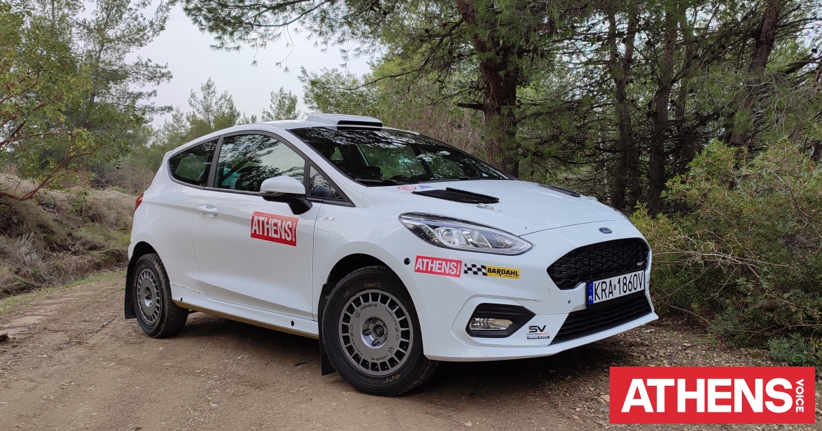 Ένα πρωινό με το Ford Fiesta Rally 4! | Athens Voice