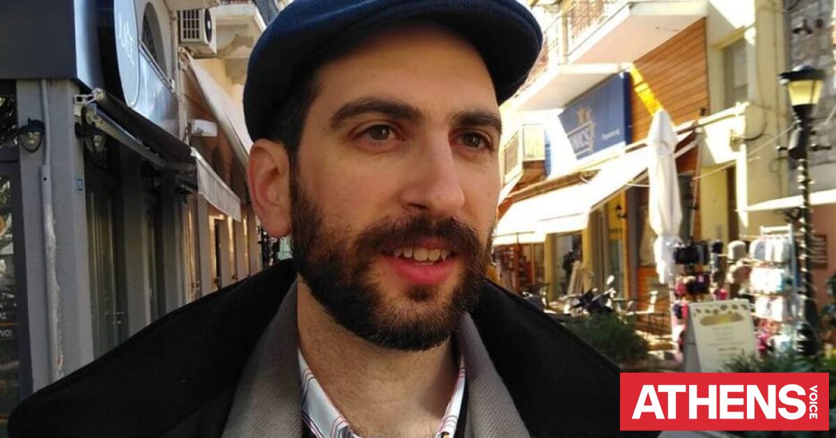 Η «Αγία Οικογένεια» του Αντώνη Χαριστού | Athens Voice