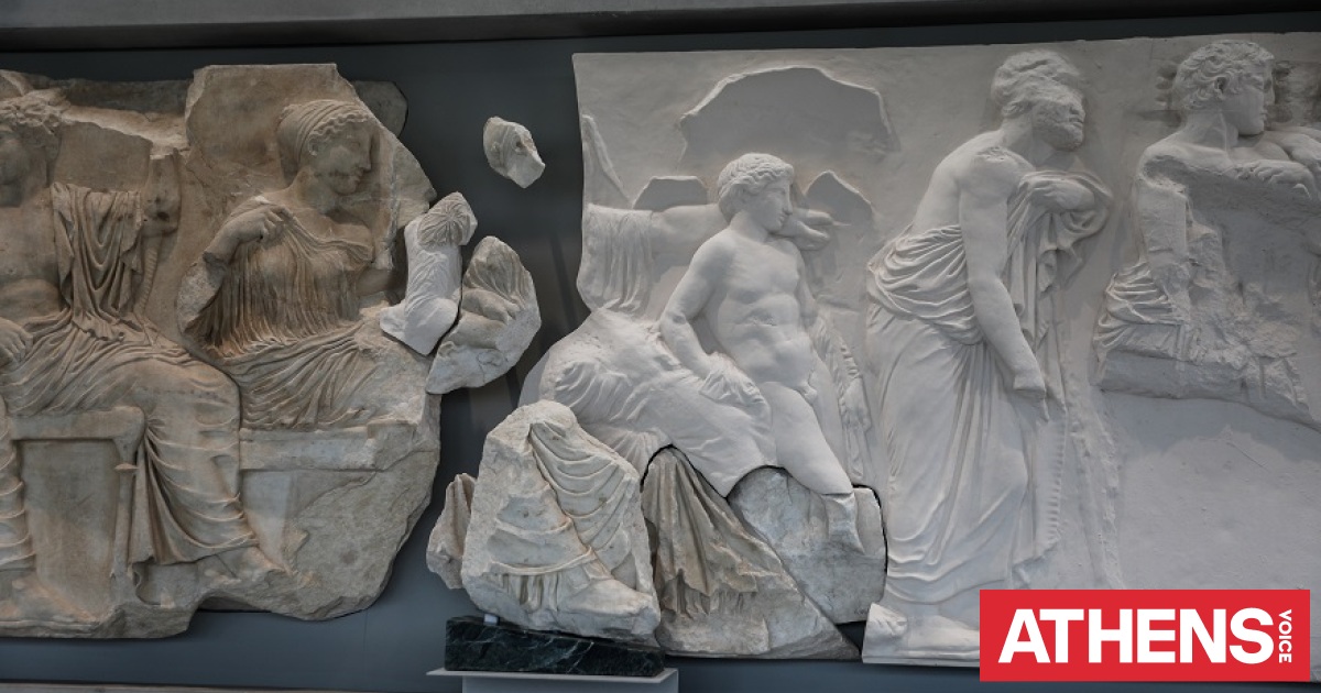 «Θραύσμα Fagan»: «Ναι» από τη Σικελία για να μείνει για πάντα στην ...