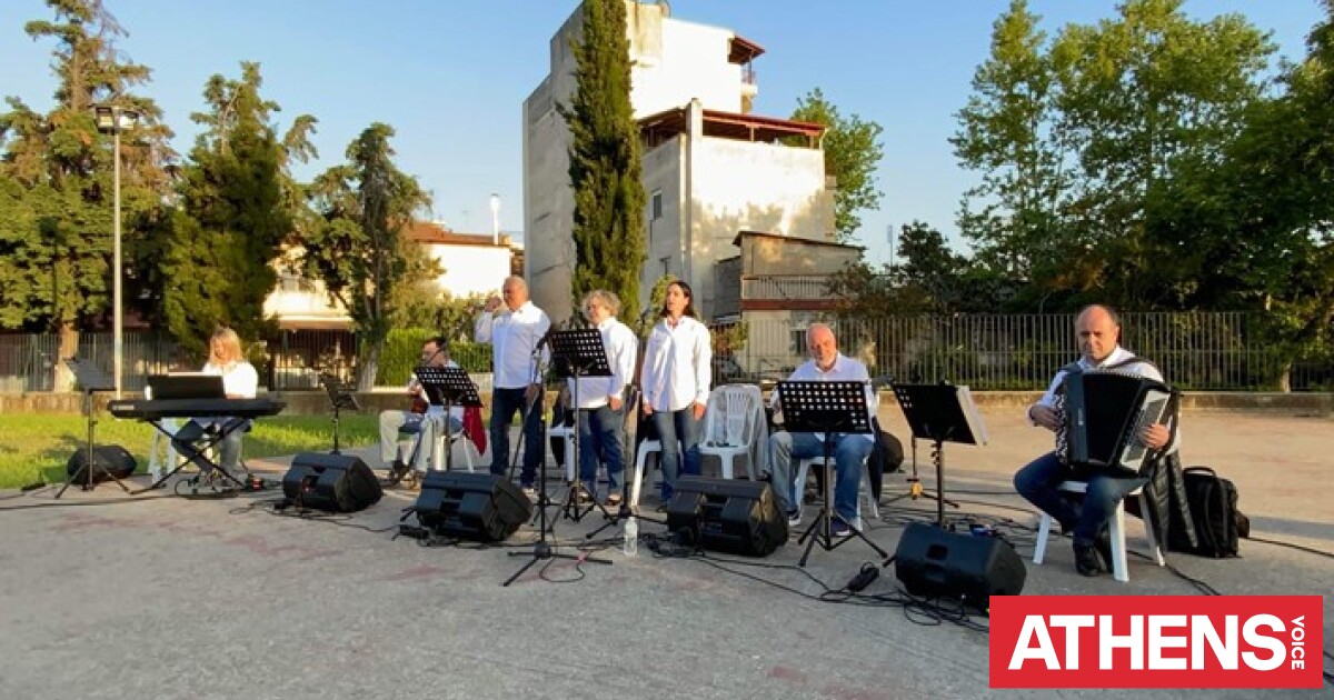 H Pfizer Hellas Band ξανά κοντά στην τρίτη ηλικία | Athens Voice