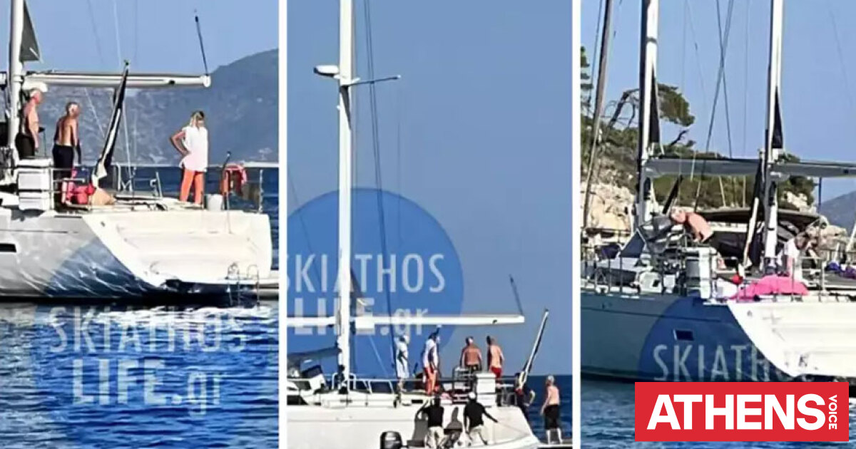 Έκρηξη σε ιστιοπλοϊκό στην Αλόννησο - Τρεις τραυματίες | Athens Voice