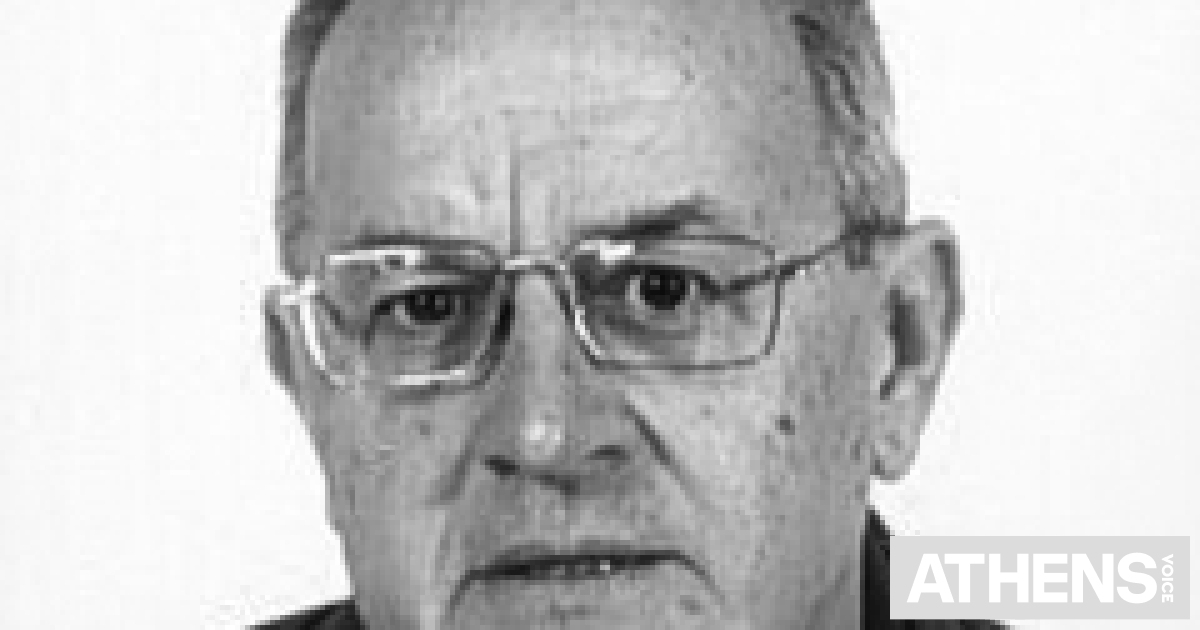 Ανδρέας Παππάς | Athens Voice