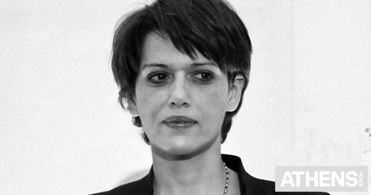 Αφροδίτη Αλ Σάλεχ | Athens Voice