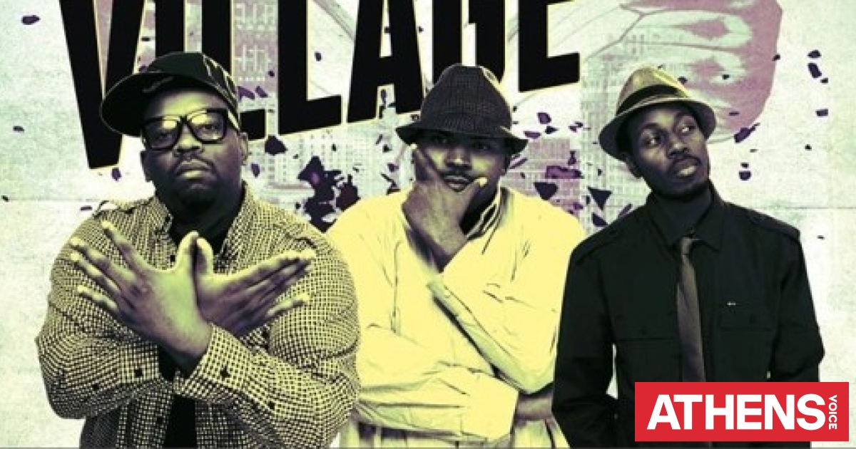 Οι Slum Village για πρώτη φορά στην Ελλάδα | Athens Voice