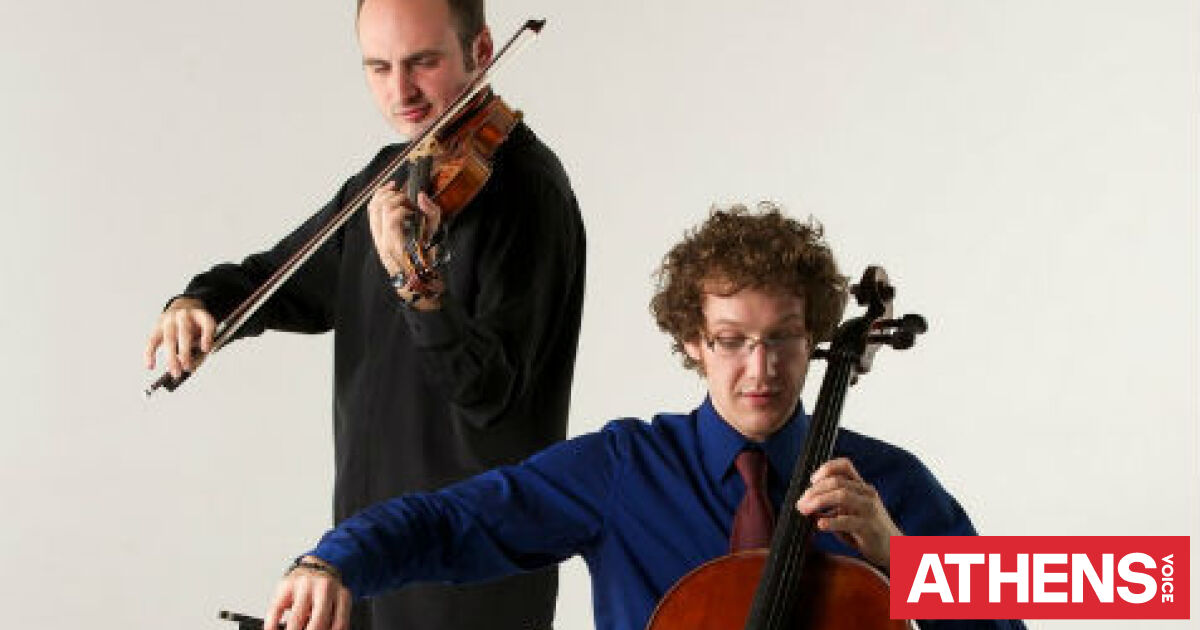 Regi Papa - Ben Capps | Athens Voice