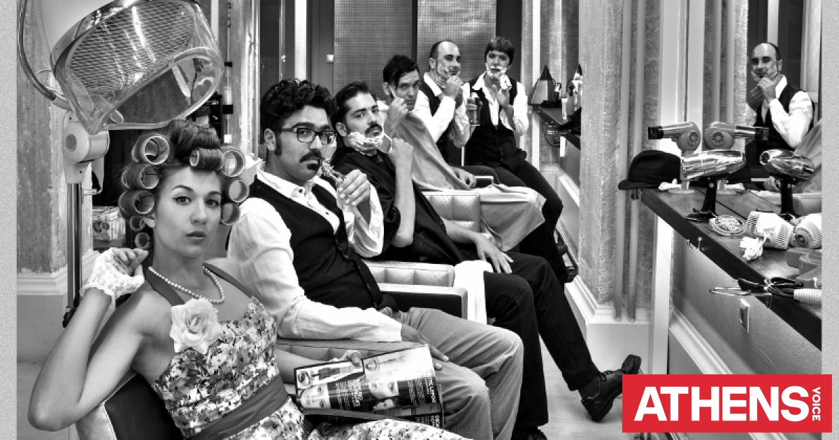 Οι Penny & The Swingin' Cats στο Half Note | Athens Voice