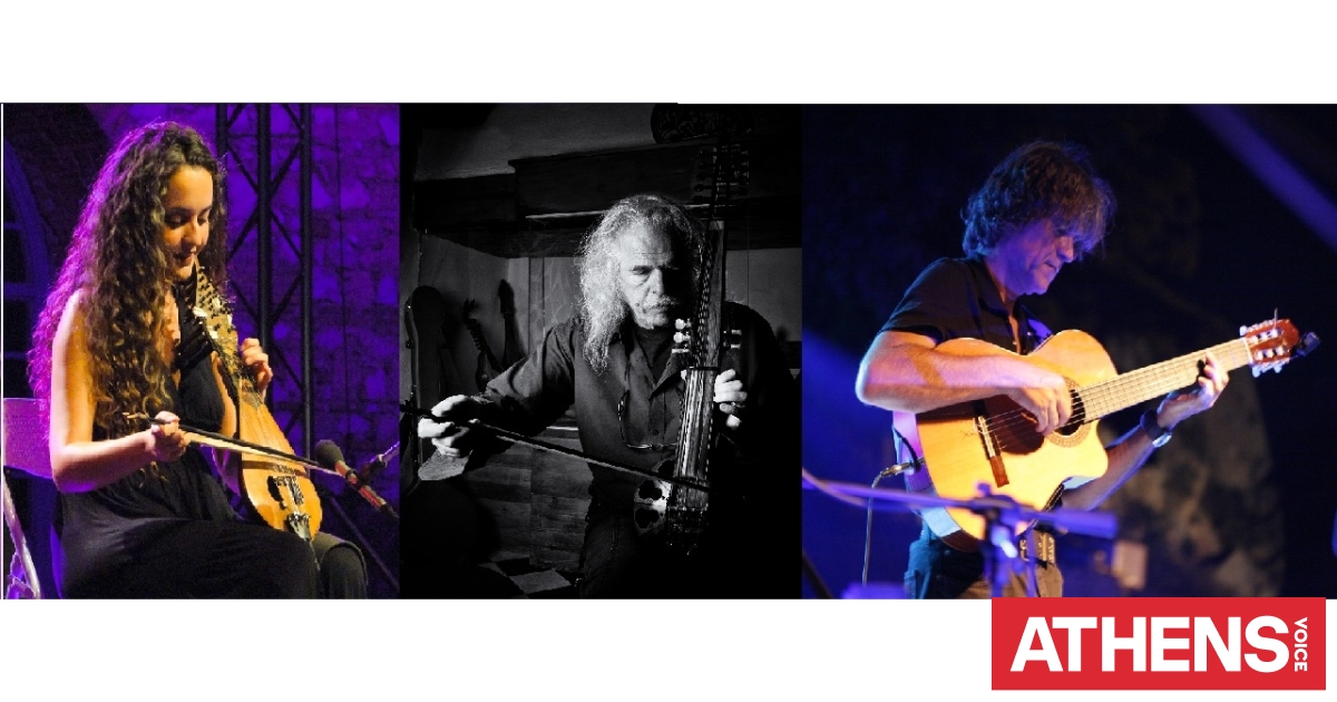 O Ross Daly, η Κέλυ Θωμά και ο Βασίλης Ρακόπουλος στο Γυάλινο Up Stage | Athens Voice