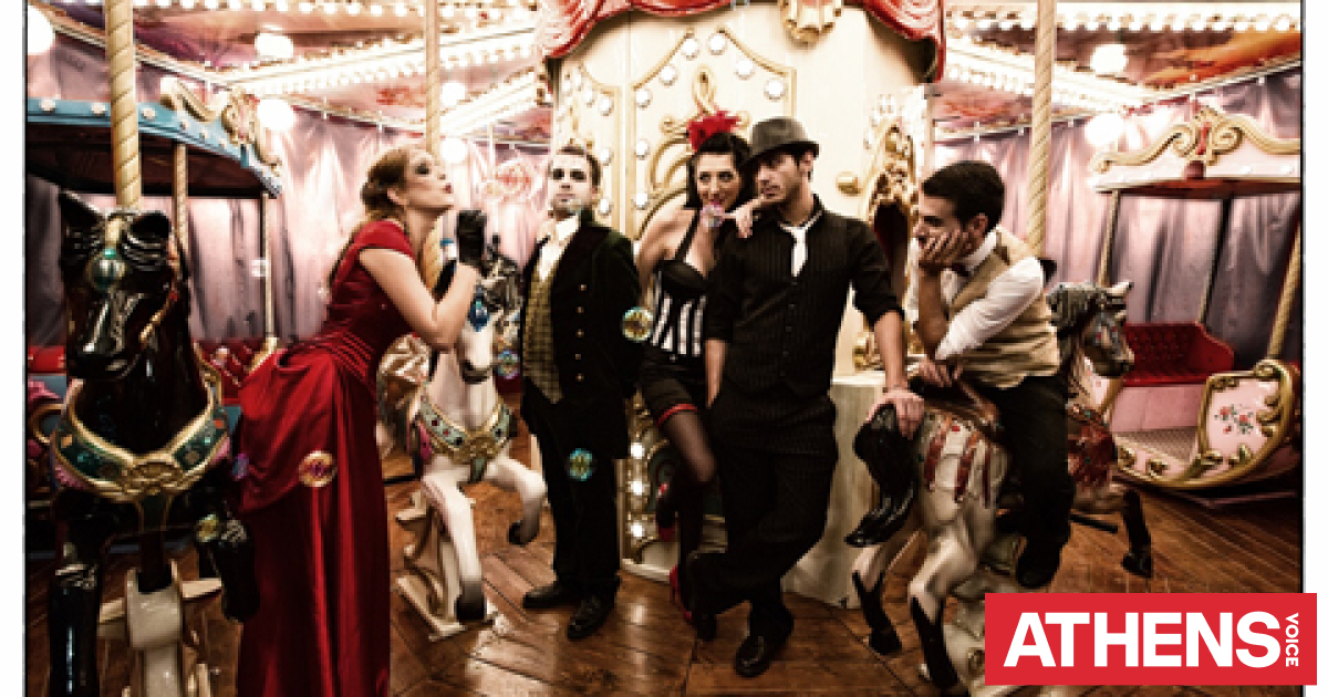 Οι Belleville στο Half Note | Athens Voice