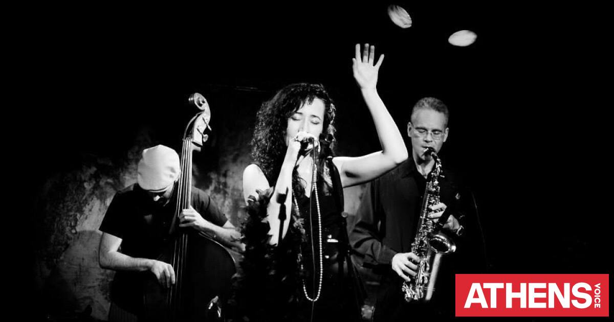 Swing Après-midi στο Γυάλινο Up Stage | Athens Voice