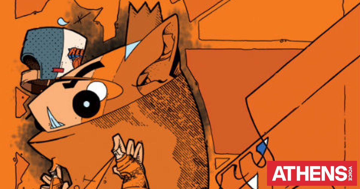 «Prologue», Poster Graffiti-Lettering Exhibition | Athens Voice