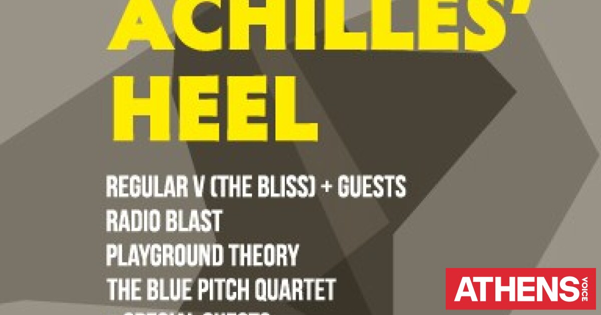 Βlue Pitch + Radio Blast + Playground Theory + guests στο six d.o.g.s ...