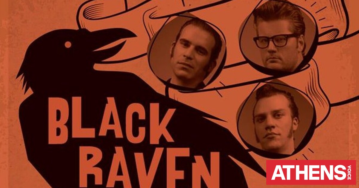 Black Raven στο Tiki Bar | Athens Voice