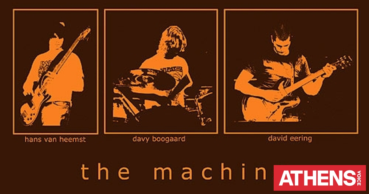 The Machine και Human Asteroid στο six d.o.g.s. | Athens Voice