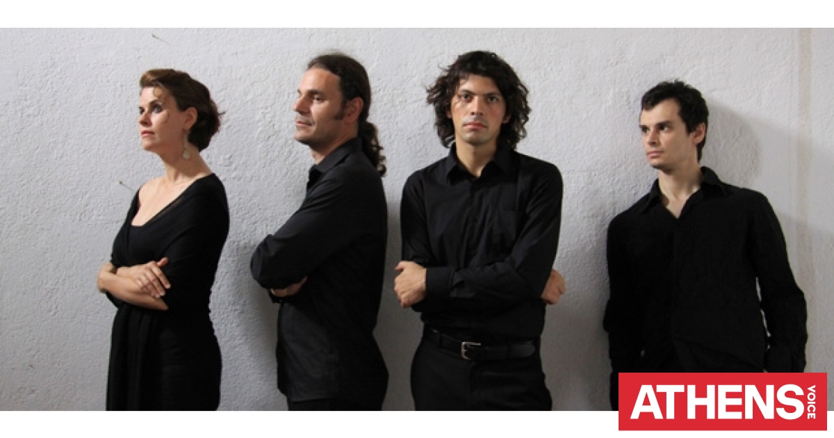 Latinitas Nostra – Μάρκελλος Χρυσικόπουλος, Romina Basso στο Μέγαρο ...