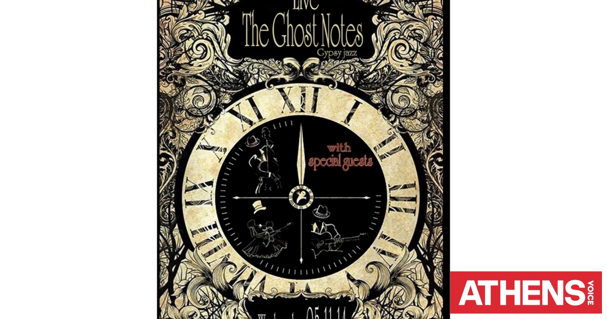 The Ghost Notes με special guests στο Faust | Athens Voice