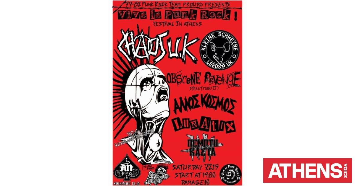 Vive Le Punk Rock - Festival In Athens στο AN Club | Athens Voice